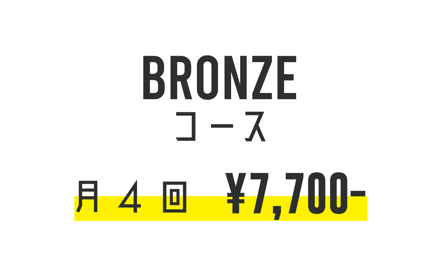 PRICE | DANCE STUDIO CLEF